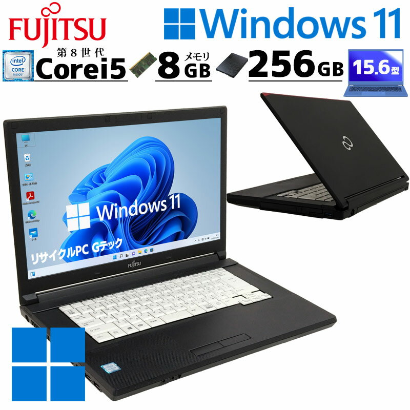商品情報 メーカー富士通 (FUJITSU)商品名LIFEBOOK A579/AOSWindows11 Pro 64bitCPUIntel Core i5 8265U-1.6Ghz(ターボブースト時の最大周波数3.9Ghz)メモリ8GBスト...