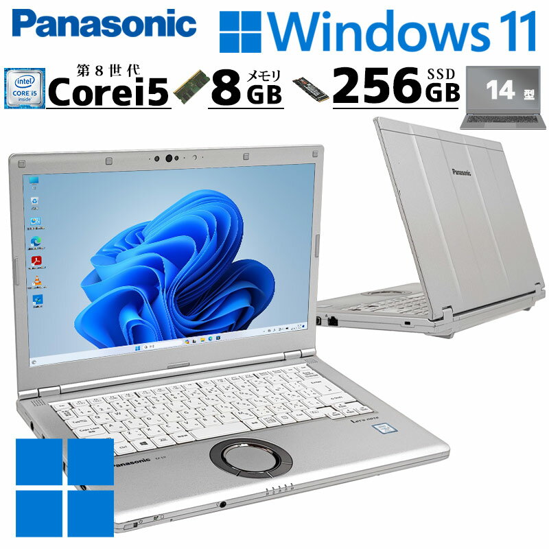 商品情報 メーカーPanasonic (パナソニック)商品名Let's note CF-LV7OSWindows11 Pro 64bitCPUIntel Core i5 8350U-1.7Ghz(ターボブースト時の最大周波数3.6Ghz)メ...