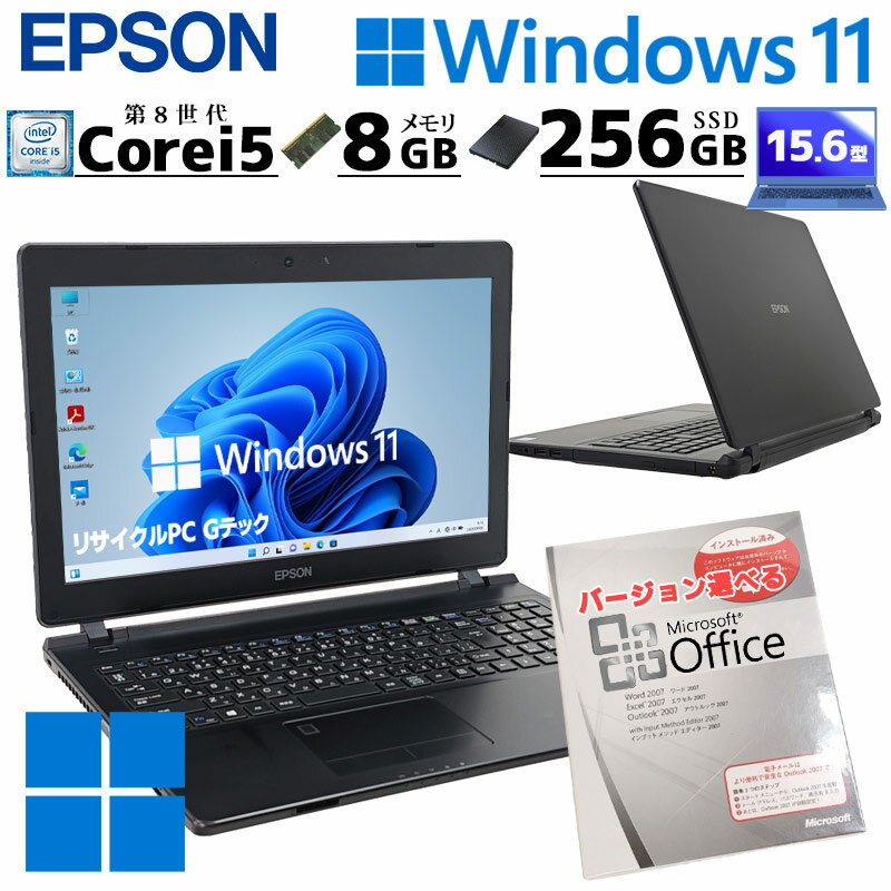 商品情報 メーカーEPSON (エプソン)商品名Endeavor NJ4300E (テンキー付きモデル)OSWindows11 Pro 64bitCPUIntel Core i5 8265U-1.6Ghz(ターボブースト時の最大周波数3.9...