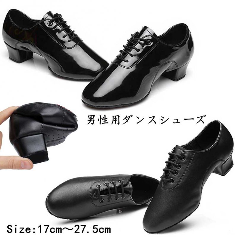 カラー商品内容：シューズ エナメルの黒色、ブラックサイズ17cm、17.5cm、18cm、18.5cm、19cm、19.5cm、20cm、20.5cm、21cm、21.5cm、22cm、22.5cm、23cm、23.5cm、24cm、24....