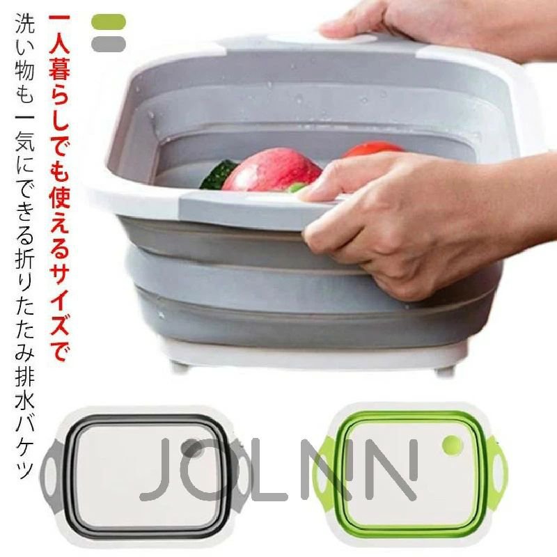 一人暮らしでも使えるサイズで洗い物も一気にできる折りたたみ排水バケツ シリコンとPPで出来ているので薄くて軽い！ラクラクお手入れで衛生的！ 洗い物、野菜果物を洗うときにとても楽な洗い桶になります 排水口付きで水切りや後片付けも楽々です 中の...