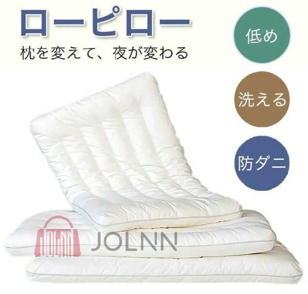 【高すぎる枕による「首の緊張」を物理的に緩和】一般的な枕では首が折れ曲がってしまう方に適した超低め設計。2cm4cm6cmから選べる高さが、頸椎の自然なカーブを維持し、首や肩への集中する圧力を分散させます。朝起きた時の首の違和感や、無理な姿...