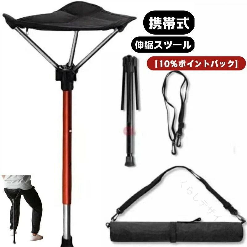 アウトドアチェアには専用の収納バッグが付属しており、折りたたみ傘と同じくらいの軽量でコンパクトなサイズで、シートに収納ボックスが一体化されているため、持ち運びが簡単です。 とても座り心地の良いチェアです。 ちょっと休憩したい方や、長時間の立...