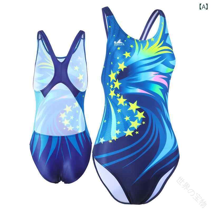 .女の子 競泳水着 子供 キッズ プロ トレーニング レース ワンピース スイムウェア スクール カラフル の検索におすすめ。女の子 向け の 競泳水着 で、子供 キッズ の スクール や トレーニング、レース など 幅広い 用途 に 対応...
