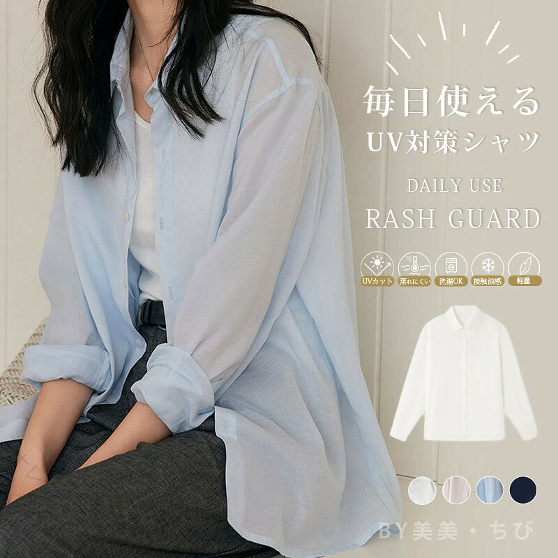 【原産国/製造国: 中国】指定された配送時間は承っておりません。【ナレショップ】