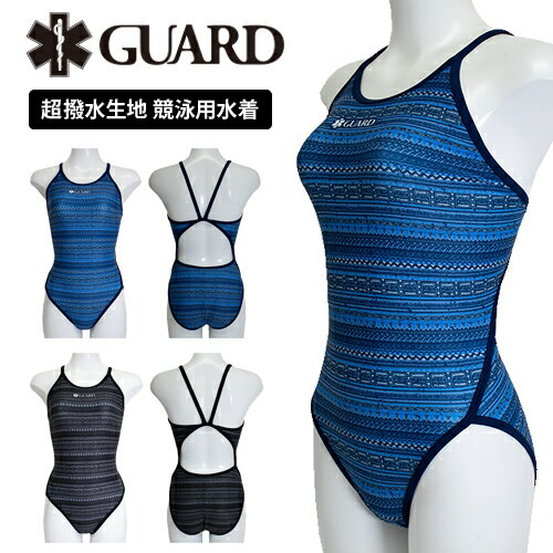 ※こちらの商品はネコポス発送対象対象商品となります。対象商品が複数個ご購入された場合はこちらの判断でネコポスか宅急便の配送方法を変更させて頂きます。 スペック カラー ブラック/ブルーの2色展開 素材 表地：ポリエステル84% ポリウレタン...