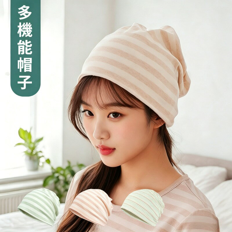 【製品】キャップ【対象性別】女性【対象年齢】成人【タイプ】オープントップ【対応ヘッド周り】52‑62cm【素材】綿、ポリエステル