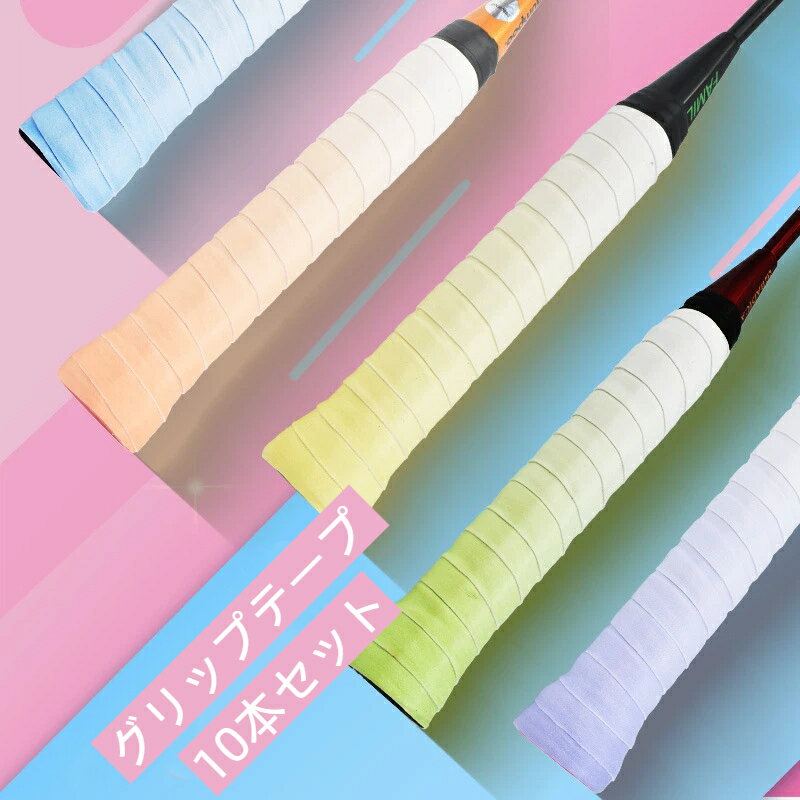 素材: puサイズ：1150*25*0.6mm
