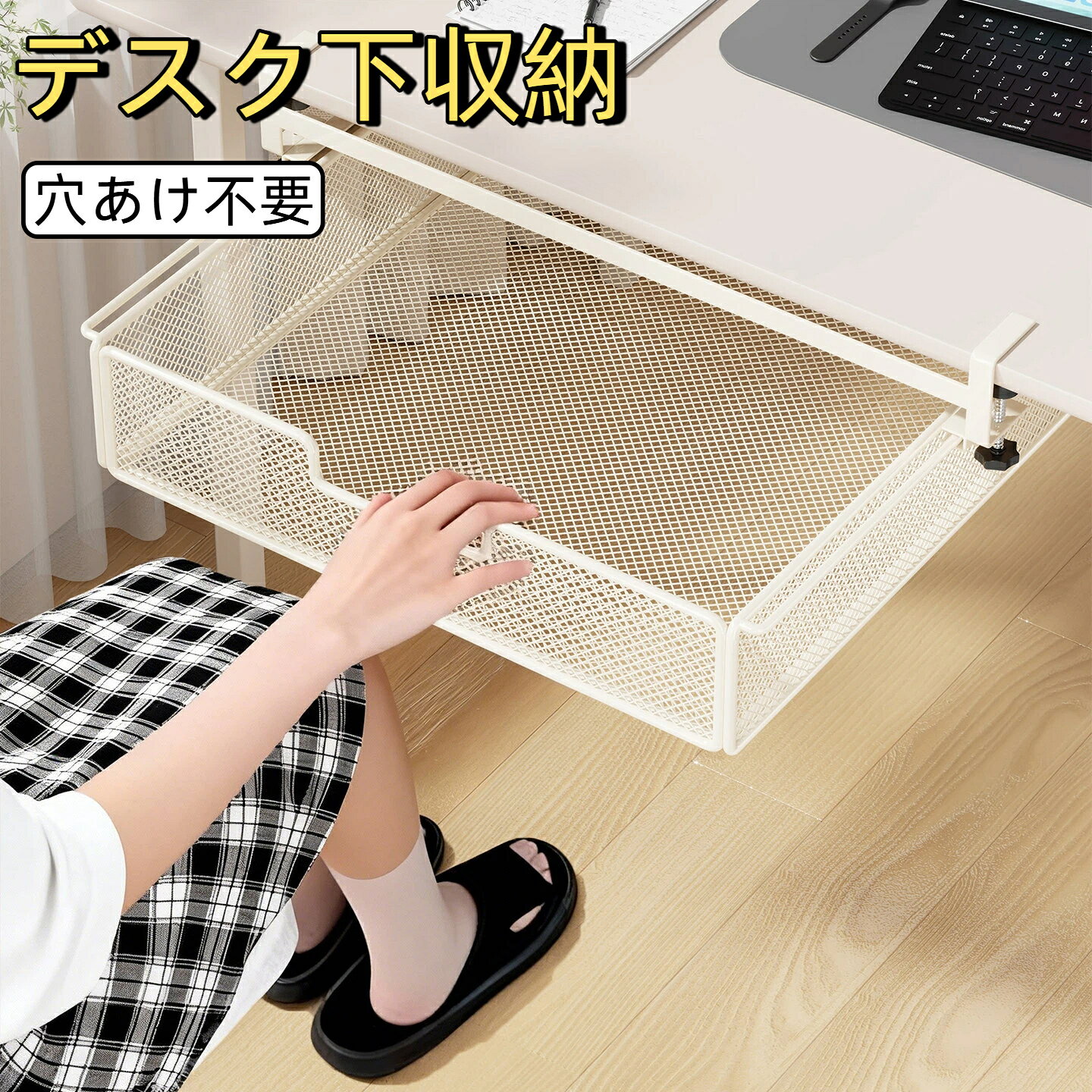 【穴あけ不要】穴あけ不要で、テーブルを傷つけずに使用できます。クランプ式で、調整可能ねじを回し、テーブルの下に固定できます。さまざまな厚さ1.2~5cmのデスクトップに適用です。【簡単に取り付け】 この製品は取り付けが簡単で、ドライバー不要...