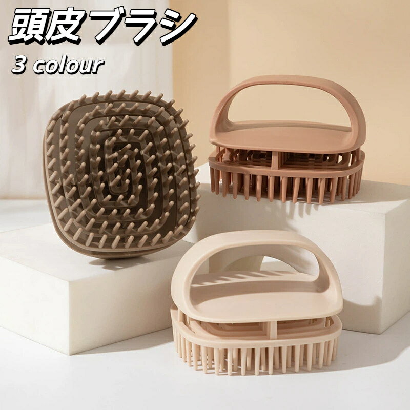 製品カテゴリ: 入浴ブラシ/マッサージブラシ材質：TPE