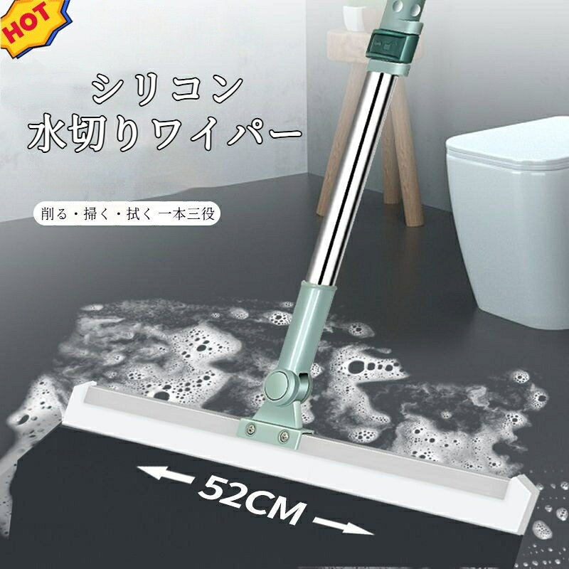 製品カテゴリ: マジックスイーパー材質：プラスチック、ステンレス鋼重量：500g