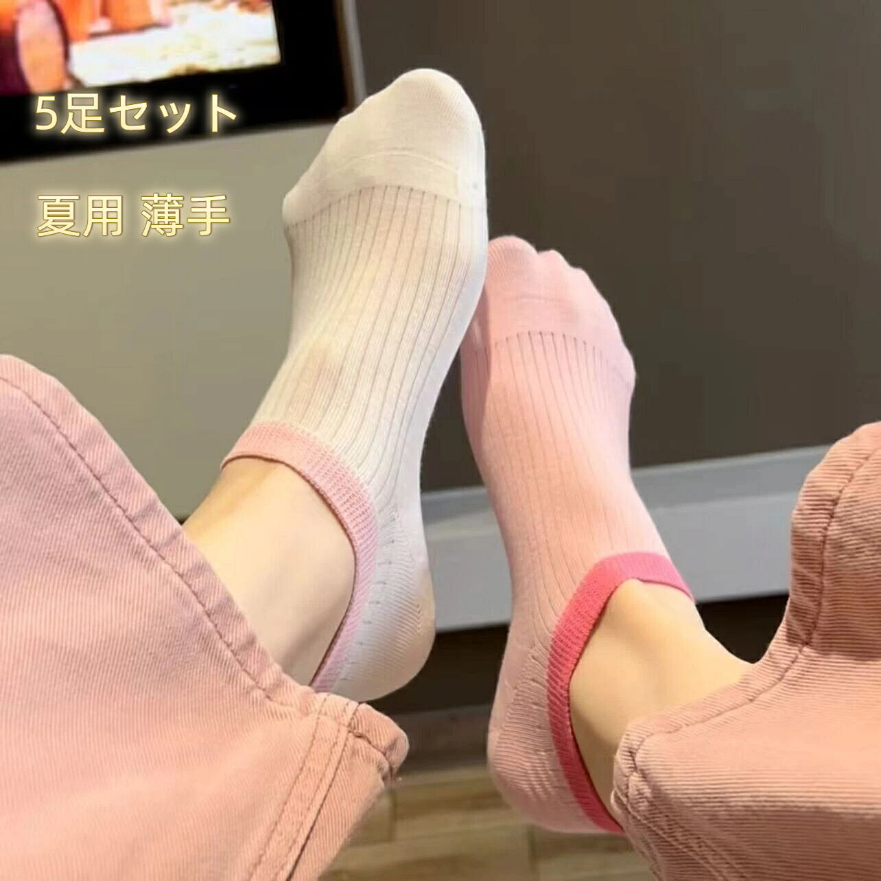 対象性別：女性主な生地の成分：綿季節の用途：夏、春、秋