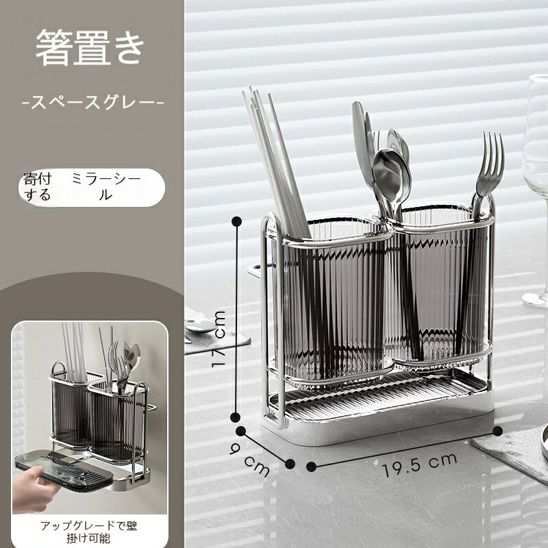 材質: アイアン製＋GPPS＋PPスタイル: モダンシンプル機能：多用途