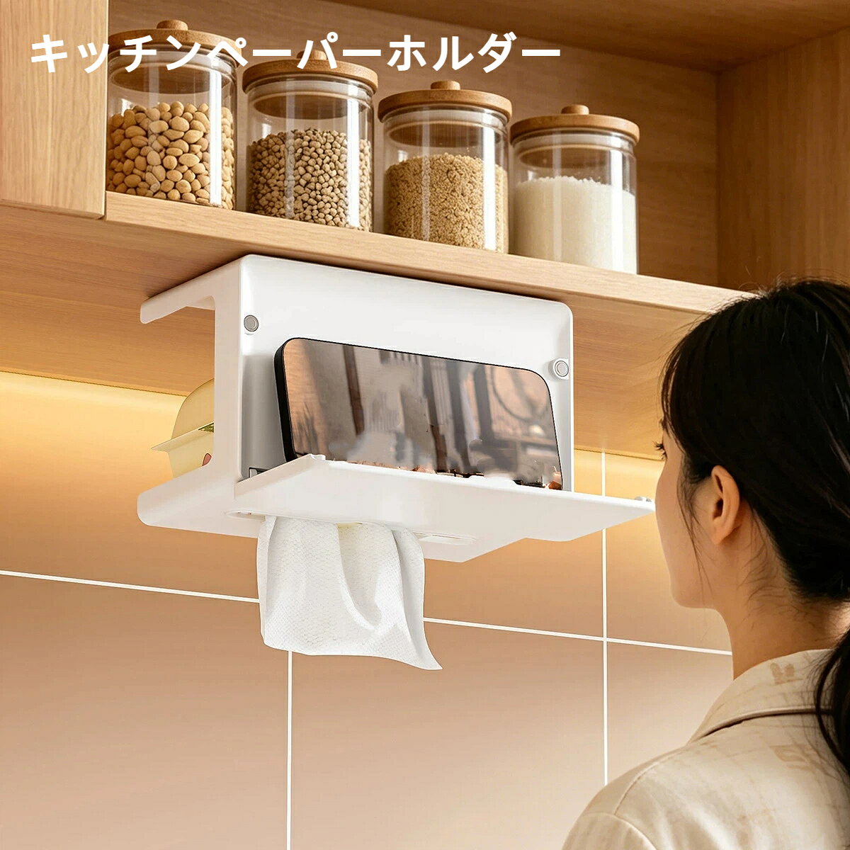 材質：プラスチック対応する紙タオル：引き出し式紙タオル適用場所：キッチン、バスルーム品番：鏡下ティッシュケース製品カテゴリ：ペーパータオルホルダー機能：多用途設置タイプ：壁掛け式