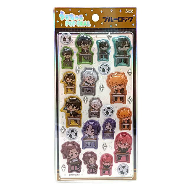 よく一緒に購入されています！うるちゅる ポップ シール クラックス ブルー1,100円うるちゅる ポップ シール クラックス ブルー1,100円 ぷっくり可愛い、たくさん集めたくなるうるちゅるポップシール！. 表情までくっきり表現された繊細...