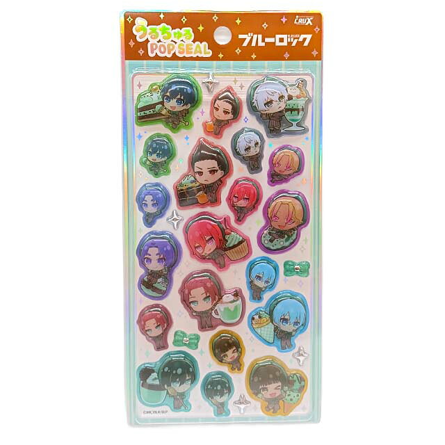 よく一緒に購入されています！うるちゅる ポップ シール クラックス ブルー1,100円うるちゅる ポップ シール クラックス ブルー1,100円 ぷっくり可愛い、たくさん集めたくなるうるちゅるポップシール！. 表情までくっきり表現された繊細...