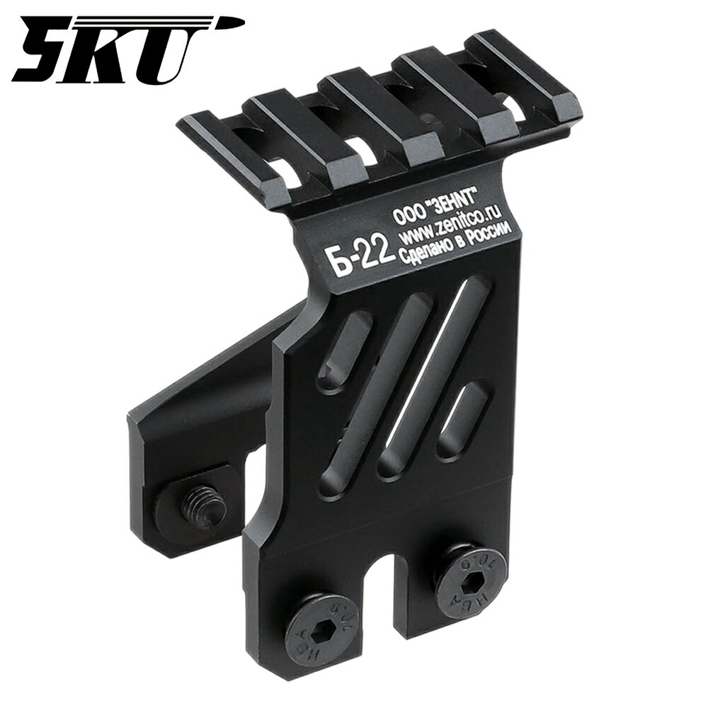 商品詳細 【商品詳細】 ・メーカー：5KU ・材質：アルミ合金 ・サイズ： 全長 約48mm、全高 約66mm ・重量： 約46g ・対応： B-10M, B-10U, B-21M, B-21U, B-30, B-30U,等のZENITタイ...