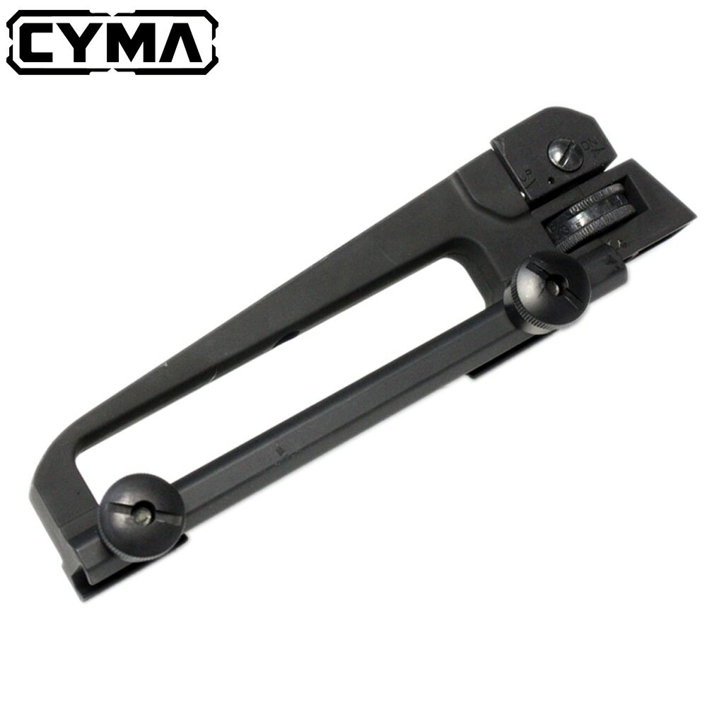 ■メーカー：CYMA ■材質：アルミ合金 ■重さ：240g ■サイズ：全長:約178mm、全幅:約44mm、全高:約47mm ■対応：20mmレール搭載の各種本体 M16/M4キャリングハンドルBKになります。 キャリングハンドル後部にはリ...