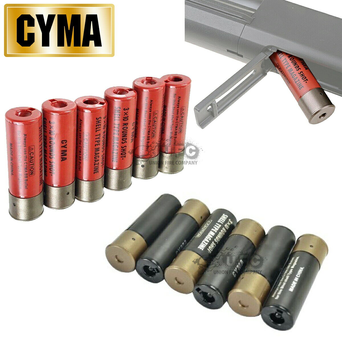 商品詳細 ■メーカー：CYMA ■装弾数：30（1シェル） ■6シェル入り ■素材：プラスチック ■対応：CYMA/マルイ/A&K ショットガンシリーズ対応