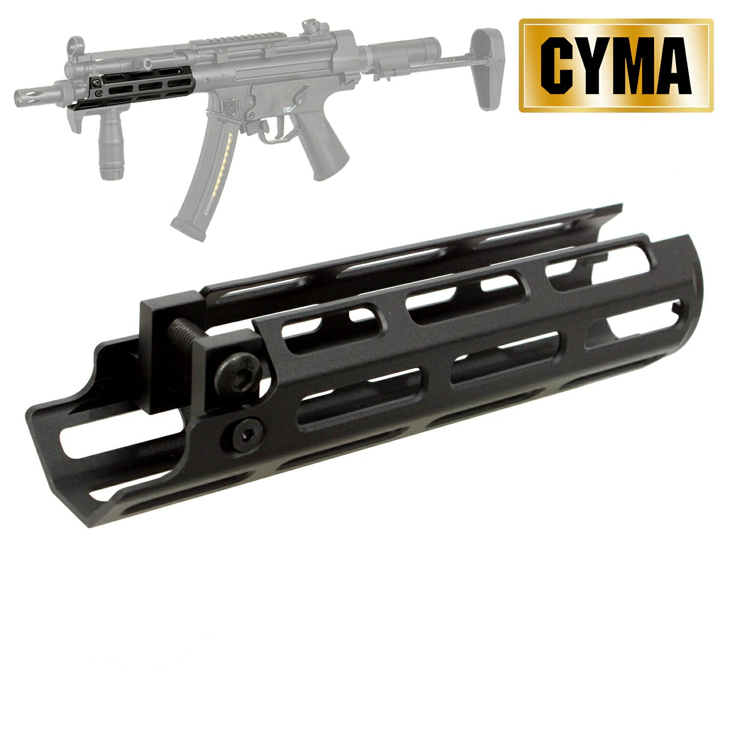 商品詳細 ■メーカー：CYMA ■サイズ： ・全長 約 160 mm ・全幅 約 40 mm ・全高 約 40 mm ■重量： 約 76 g ■材質：アルミ合金 ■対応：CYMA製 MP5シリーズ フルメタル電動ガン（CM041） ※取付の...