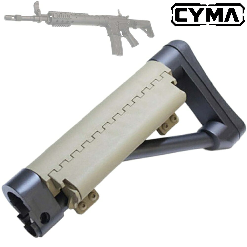 商品詳細 ■メーカー：CYMA ■材質：プラスチック,アルミ合金 ■重さ：671g ■サイズ：全長:約227mm、全幅:約63mm、全高:約116mm ■対応：スタンダードな造りの電動M16/M4系本体 （付属品） エンドプレート バットプ...