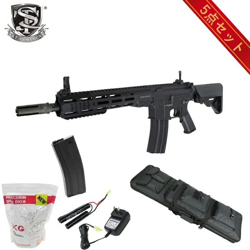 商品詳細 こちらの商品はS&T URG-I 11.5" スポーツライン G3電動ガン BK (COLT刻印)S&T NEW PRECISION BBs BIO弾 0.2g 約5000発ダブルガンケース 100cm BKS&T 電動M4用 A...