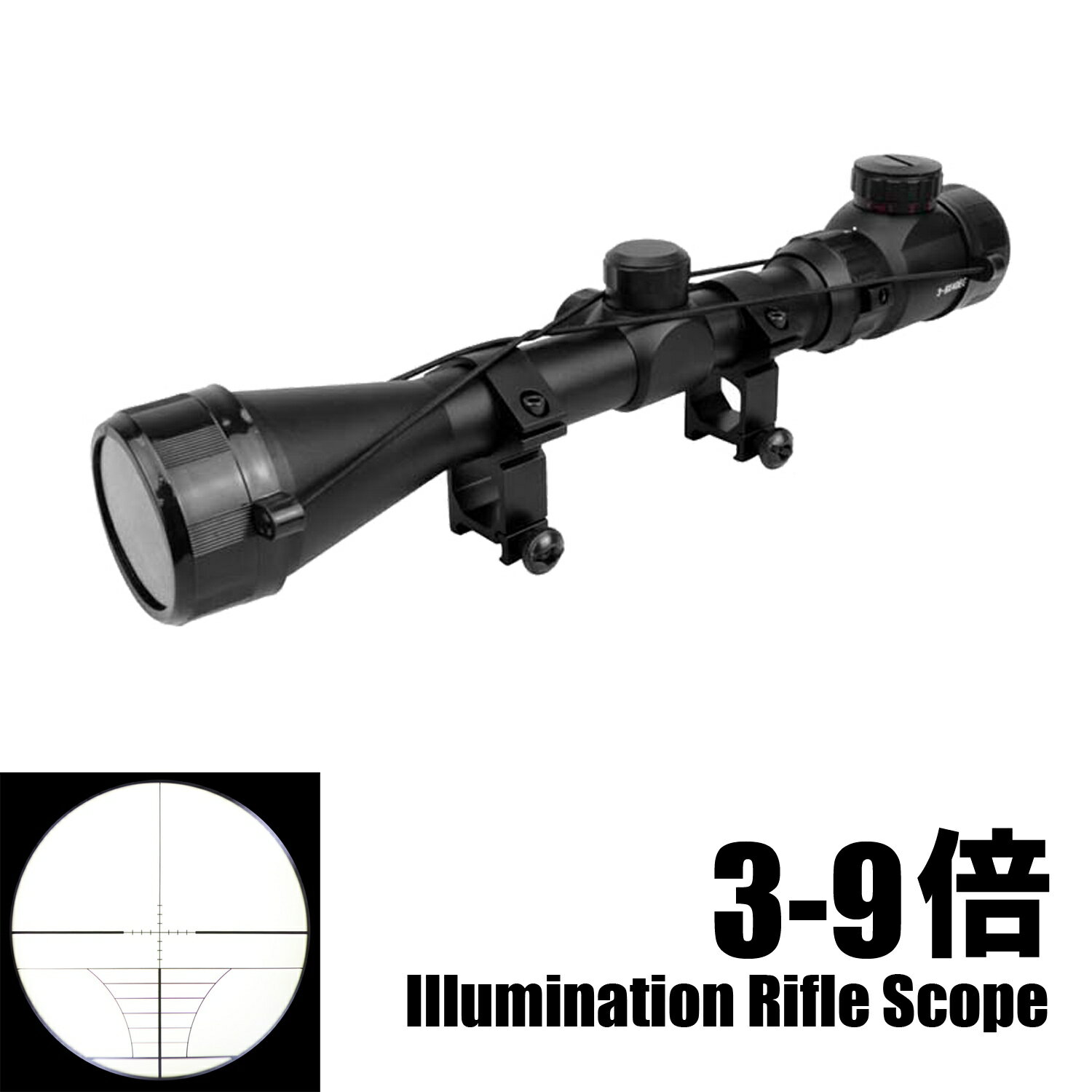 ・メーカー：UFC ・サイズ：素材：アルミ合金 ・重さ：約414g ・サイズ：全長:約313mm、全幅:約47mm ・動力：CR2032電池 ・対応：20mmレール搭載の各種本体 （付属品） マウントリング2組 クリーニングクロス 六角レン...