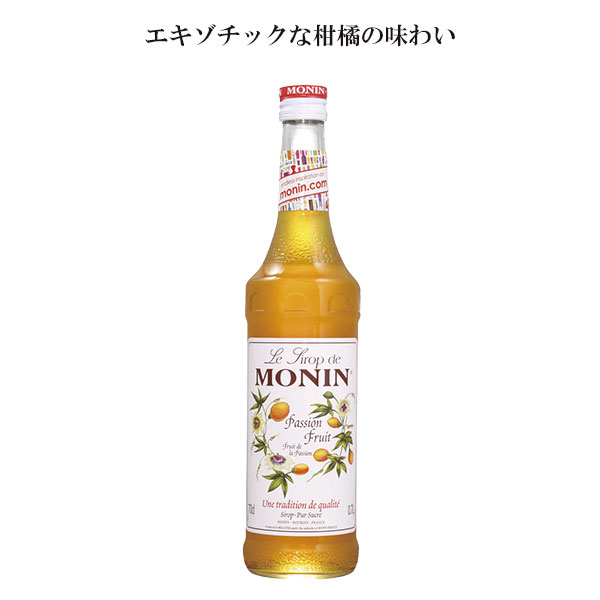 商品情報商品詳細〇モナン パッションフルーツ シロップ 700mlエキゾチックな柑橘の味わい。 ソーダやグラニタ、カキ氷として、特にサマーシーズンに活躍する爽やかなフレーバーです。 保存方法直射日光を避け、保存下さい賞味期限製造から36か月...