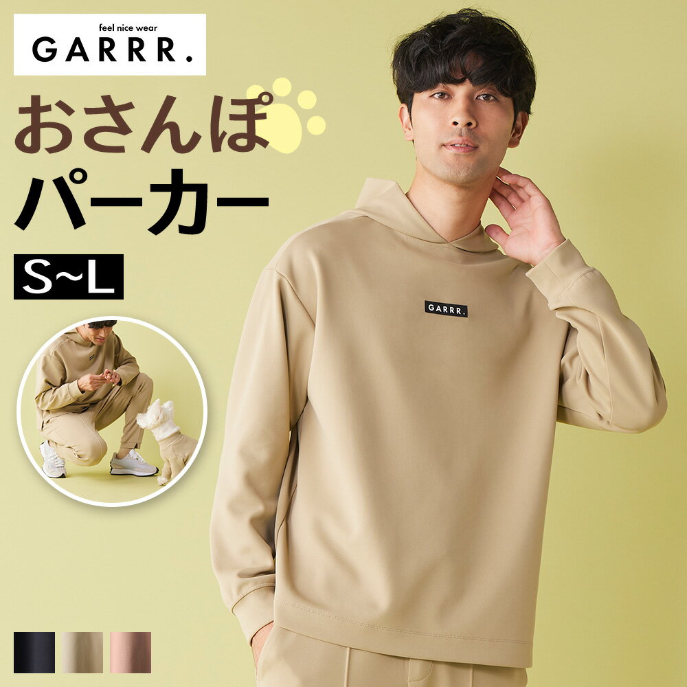 楽天市場】ダンボールニット(テイスト(ファッション)オフィス 楽天市場】ダンボールニット(テイスト(ファッション)オフィス