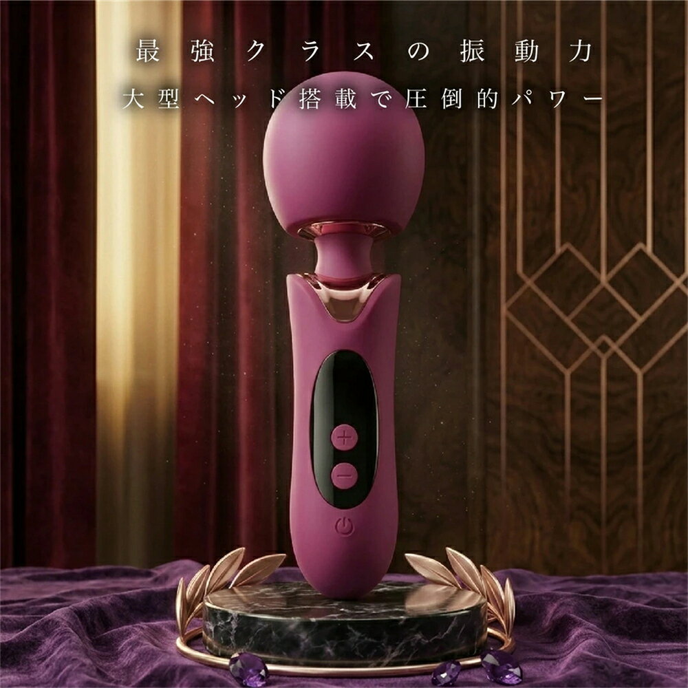【大径ヘッド＆防振スプリング構造】 61mm大径ハンディマッサージャー 防水 コードレス充電式 毎日のデスクワーク・立ち仕事・家事・スポーツ後の疲れを、自宅で贅沢ケア。 高級シリコン製の全身用ハンディマッサージ機は、長時間使っても痺れない。...