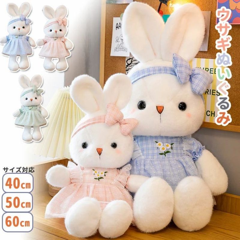 商品説明 商品名 お部屋が明るくなるポップでかわいいデザイン 抱き枕・お昼寝枕・インテリアとしてもご利用できます 柔らかくふわふわした程よい弾力、優しい手触りに癒されます とってもふわふわ＆キュート！！ ハロウィン・誕生日やクリスマスのプレ...