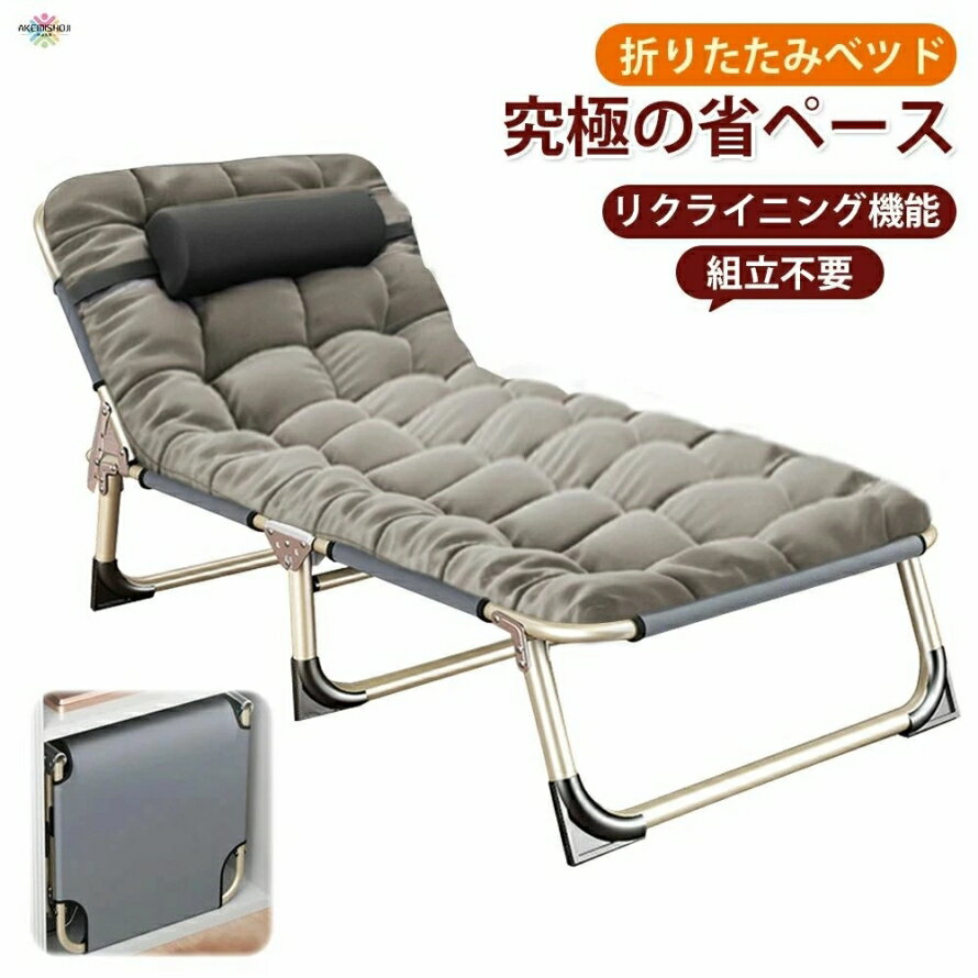 商品情報 重量： A-マットレス 起毛素材 5CM：約5.4kg B-マットレス メッシュ素材 1CM：約4.7kg 面倒な組み立ては不要! 届いてすぐに使えます すぐに使いたくても、組み立てる時間がなかったり、上手くできるか不安な方も多く...