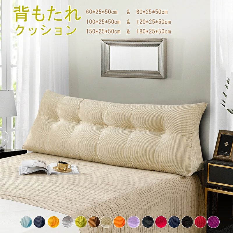 商品カラー 15色 素材 ポリエステル 洗濯 ※洗濯時のポイント、洋服は裏返して洗濯してください。洗濯ネットに入れて洗いましょう。 ※色物は分別しましょう。衣類の色写りを防ぐためです。色落ちが不安な時は、色落ちテストをしてから洗いましょう。...