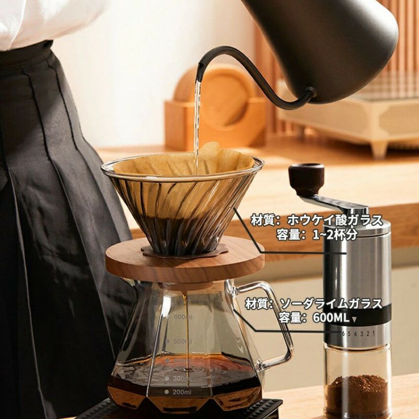 【アルミ豆缶】 論理的な設計によりコストを抑え、より多くの愛好家にコーヒー豆を挽く楽しみを提供します。 【分解して洗える】 セラミック製刃は取り外しが可能です。水洗いしても錆びる心配がなく、いつでも清潔にお使いいただけます。 【高級感を溢れ...