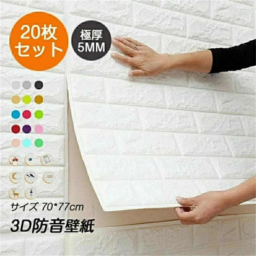 【色とサイズについて】 ◆商品写真はできる限り実物の色に近づけるよう徹底しておりますが、 お使いのモニター設定、お部屋の照明等により実際の商品と色味が異なる場合がございます。 ◆サイズの測り方はスタッフ間で統一しておりますが、若干の誤差(約...