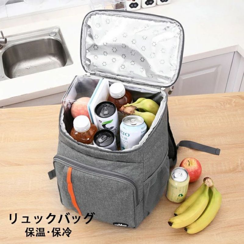 商品詳細 保冷性と保温性に優れ軽くて大容量なリュックタイプのクーラーバッグです。 防水性、防塵性に優れキャンプやアウトドア、 スポーツや野外イベントはもちろん、 両手が空いて普段のお買い物にも便利の保冷リュックです。 大きく開いて出し入れし...