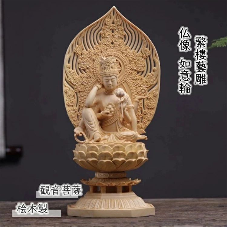 △ 製品材質：桧木（ヒノキ） / 製品サイズ：高さ：30cm 巾：12.5cm 奥行：12.5cm / 30cm仏像−豪華な装飾ながらスッキリとお仏壇に収まる形が特徴です。 / 手作業で測ったので少しの 誤差が有ります（1cm以内）。 △ ...