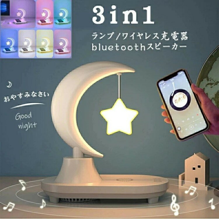 バッテリー容量:2000MAH 定格電流:2A 電池の種類:18650リチウム電池 材質:ABS 充電時間:約5時間 利用時間:3~15時間 定格電圧:5v 定格電力:10w 製品サイズ:240*130*259MM ※製品更新により、予告な...