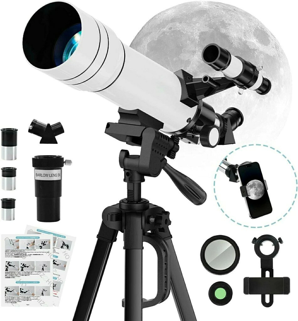 商品情報 商品情報 [直径70mmマルチコート光学対物レンズ、明るくクリアな視界を完璧に提供します] 天体望遠鏡は70mm大口径光学対物レンズを組み込み、光吸収面積を拡大し、複合コーティングにより光透過率を高め、画像をより明るく鮮明にします...
