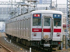 トウブ 10000ガタ ミコウシンシャ 6リョウ ヘンセイ ドウリョク ツキ トータルセット トソウズミキット エヌゲージ詳しい納期他、ご注文時はお支払・送料・返品のページをご確認ください発売日2026/9/30関連キーワード：GM グリマ...