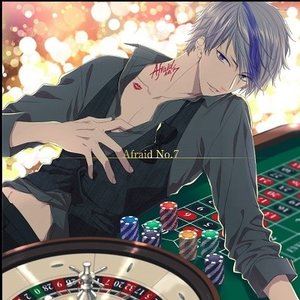 詳しい納期他、ご注文時はお支払・送料・返品のページをご確認ください発売日2019/4/17緋室キラ(CV.大河元気) / ピタゴラスプロダクション GALACTI9SONGシリーズ ＃5「Afraid No.7」緋室キラ（豪華版） ジャンル...