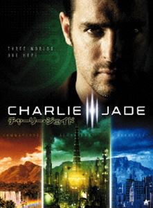 詳しい納期他、ご注文時はお支払・送料・返品のページをご確認ください発売日2007/2/2チャーリー・ジェイド コレクターズBOX ジャンル 海外TVSF 監督 出演 ジェフリー・ピアースマイケル・フィリポウィッチパトリシア・マッケンジータイ...