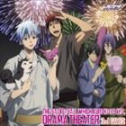 THE BASKETBALL WHICH KUROKO PLAYS. DRAMA THEATER 3RD GAMES SURECHIGATTEIRU KAMO SHIREMASEN詳しい納期他、ご注文時はお支払・送料・返品のページをご確認く...