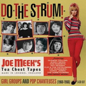 ドゥ ザ ストラム ジョー ミークズ ガール グループ アンド ポップ シャンテューズ 1960 1966 3シーディーボックス詳しい納期他、ご注文時はお支払・送料・返品のページをご確認ください発売日2024/6/1（オムニバス） / ドゥ...