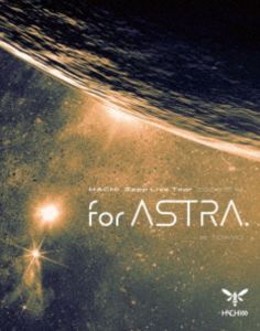 ハチ ハチゼップライブツアー2024フォーアストラアットトウキョウ詳しい納期他、ご注文時はお支払・送料・返品のページをご確認ください発売日2025/10/29関連キーワード：Zeppライブツアー フォーアストラ live ライブ ライブBl...