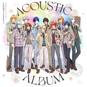 ウタノ プリンスサマッ シャイニング バースデイ アコースティック アルバム詳しい納期他、ご注文時はお支払・送料・返品のページをご確認ください発売日2026/5/27関連キーワード：（Game Music） UTA NO PRINCE SA...