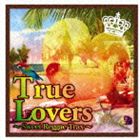 トゥルー ラバーズ スイート レゲエ トラックス詳しい納期他、ご注文時はお支払・送料・返品のページをご確認ください発売日2013/7/3（V.A.） / True Lovers〜Sweet Reggae Trax〜トゥルー ラバーズ スイー...