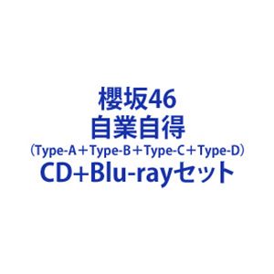 ジゴウジトク詳しい納期他、ご注文時はお支払・送料・返品のページをご確認ください発売日2024/6/26関連キーワード：さくらざか さくらざか46 さくらざかフォーティシックス Sakurazaka46 シングル 桜坂46櫻坂46 / 自業自...