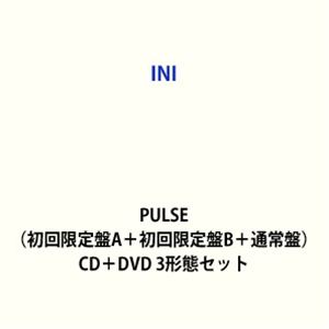 パルス詳しい納期他、ご注文時はお支払・送料・返品のページをご確認ください発売日2026/4/22関連キーワード：SINGLE YRCS-90272 4571487597728 YRCS-90273 4571487597735 YRCS-90...
