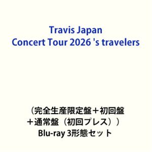 トラビスジャパンコンサートツアー2026ストラベラーズ詳しい納期他、ご注文時はお支払・送料・返品のページをご確認ください発売日2026/8/26関連キーワード：TravisJapan　トラジャ とらじゃ トラビスジャパン UPXC-9014...